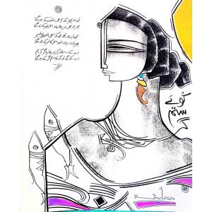 A. S. Rind, 11 x 13 Inch, Mixed Media on Paper, Figurative Painting, AC ...