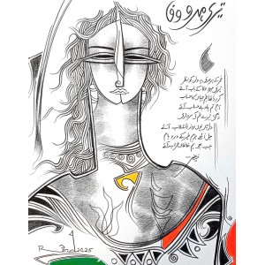 A. S. Rind, 11 x 13 Inch, Mixed Media on Paper, Figurative Painting, AC ...