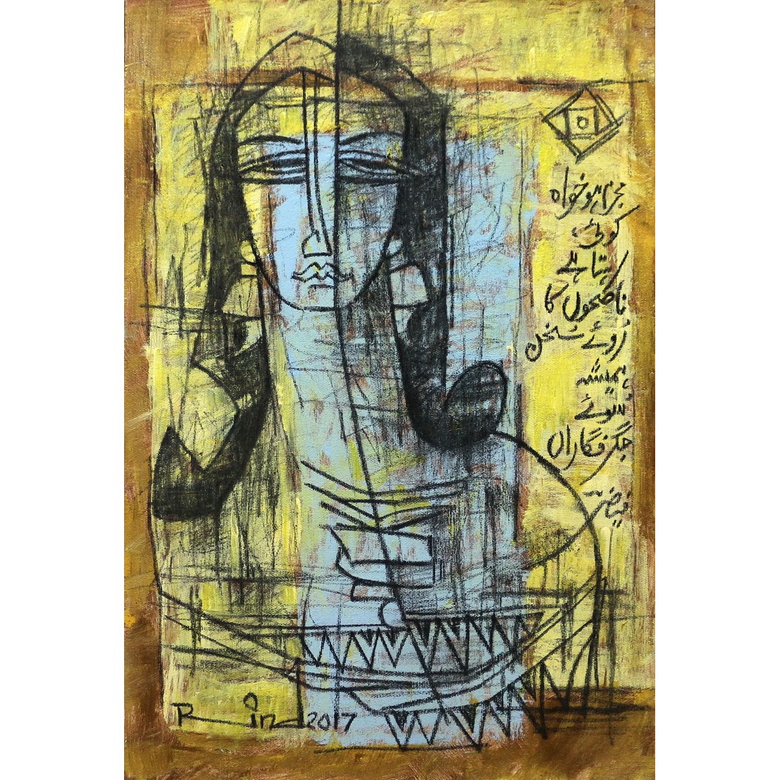 A. S. Rind, 11 x 15 Inch, Mixed Media on Canvas, Figurative Painting ...