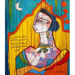 A. S. Rind, 12 x 14 Inch, Acrylic On Canvas, Figurative Painting, AC ...