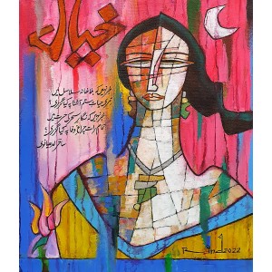 A. S. Rind, 12 x 14 Inch, Acrylic On Canvas, Figurative Painting, AC ...