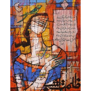 A. S. Rind, 18 x 24 Inch, Acrylic on Canvas, Figurative Painting, AC ...