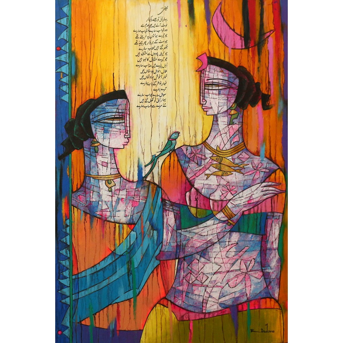 A. S. Rind, 24 x 36 Inch, Acrylic On Canvas, Figurative Painting, AC ...