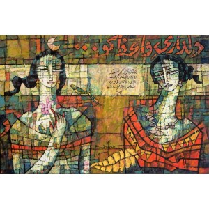 A. S. Rind, 24 x 36 Inch, Acrylic on Canvas, Figurative Painting, AC ...