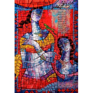 A. S. Rind, 24 x 36 Inch, Acrylic on Canvas, Figurative Painting, AC ...