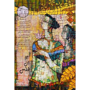 A. S. Rind, 24 x 36 Inch, Acrylic on Canvas, Figurative Painting, AC ...