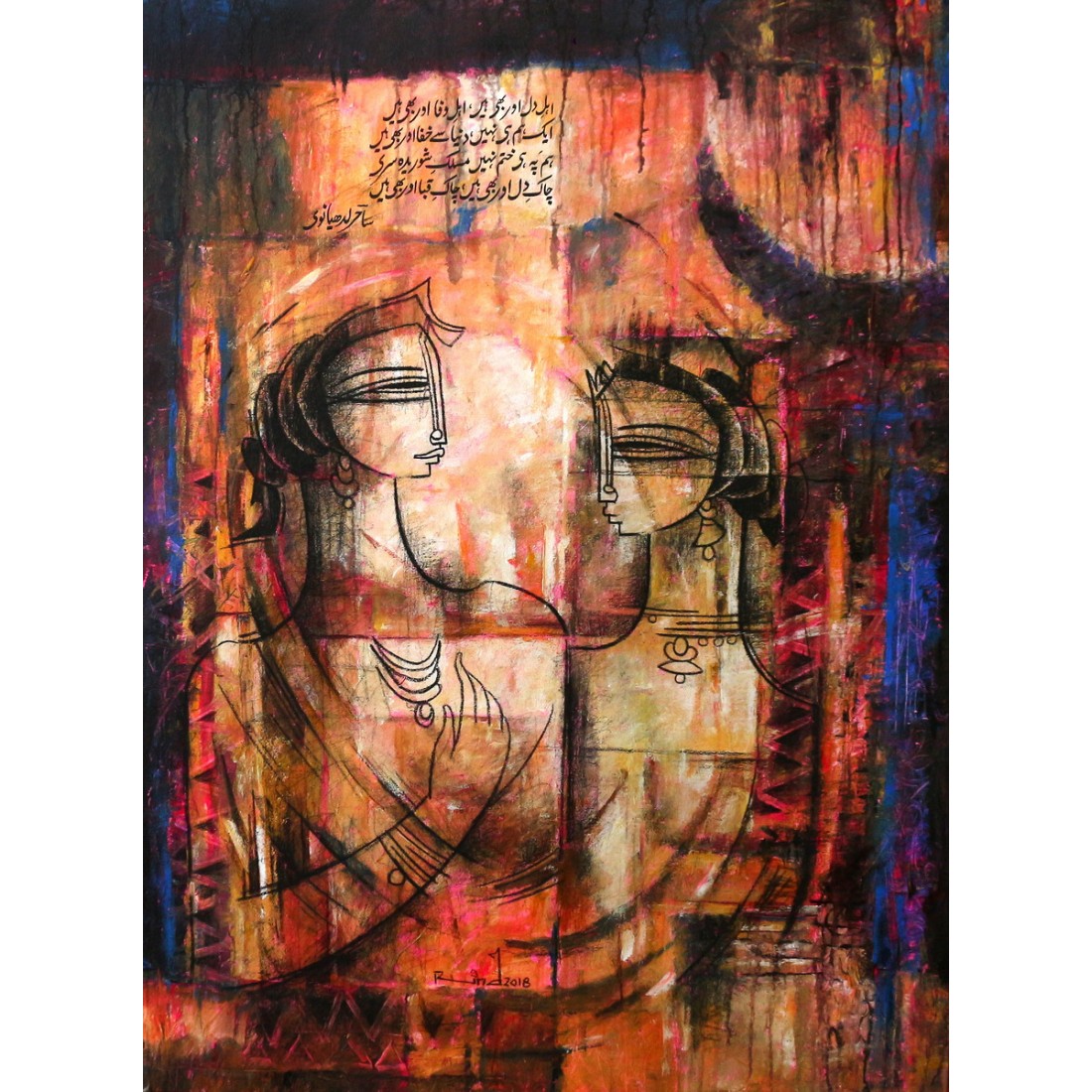 A. S. Rind, 26 x 36 Inch, Acrylic On Canvas, Figurative Painting, AC ...