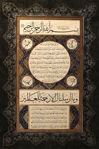 Calligraphy