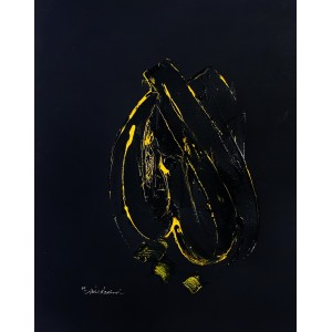 Abdul Rasheed, 22 x 28 Inch, Mixed Media On Paper, Calligraphy Painting ...