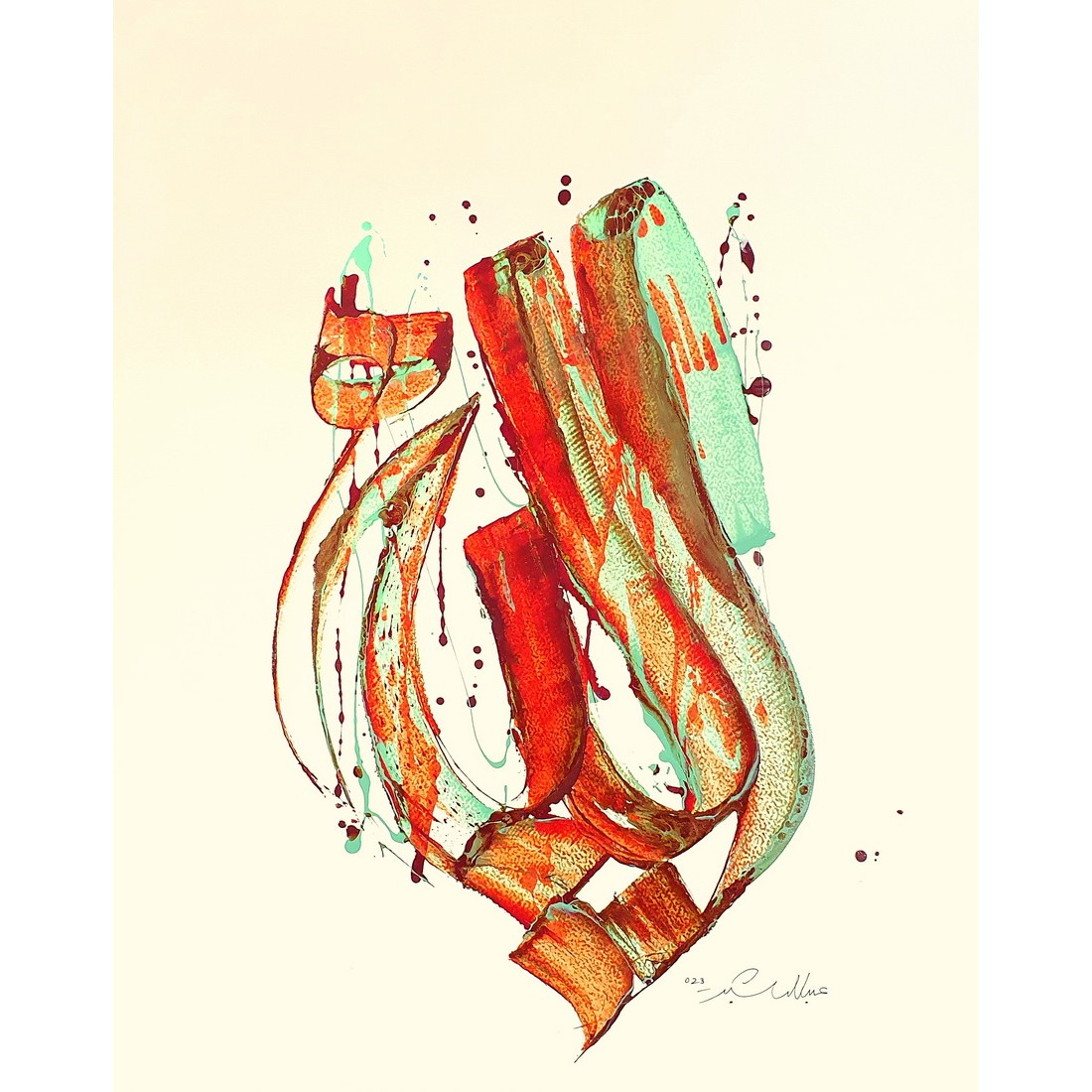 Abdul Rasheed, 22 x 28 Inch, Mixed Media On Paper, Calligraphy Painting ...