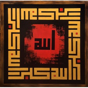 Aisha Mahmood, 36 x 36 Inch, Acrylic on Canvas, Calligraphy Painting ...