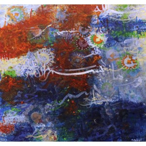 Aniqa Fatima, 30 x 30 Inch, Acrylic on Canvas, Calligraphy Painting, AC ...