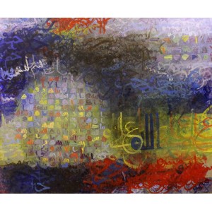 Aniqa Fatima, 30 x 36 Inch, Acrylic on Canvas, Calligraphy Painting, AC ...