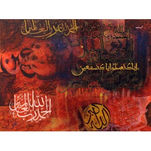 Aniqa Fatima, 36 x 48 Inch, Acrylic on Canvas, Calligraphy Painting, AC ...