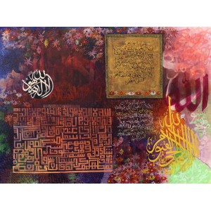Aniqa Fatima, 36 x 48 Inch, Acrylic on Canvas, Calligraphy Painting, AC ...