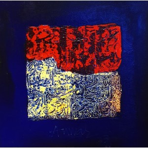 Anwar Maqsood, 24 x 24 Inch, Acrylic on Canvas, Calligraphy Painting ...