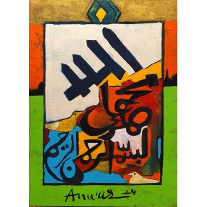 Anwar Maqsood, 24 x 36 Inch, Acrylic on Canvas , Calligraphy Painting ...
