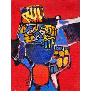 Anwer Sheikh, 12 x 16 Inch, Acrylic on Canvas, Calligraphy Painting, AC ...