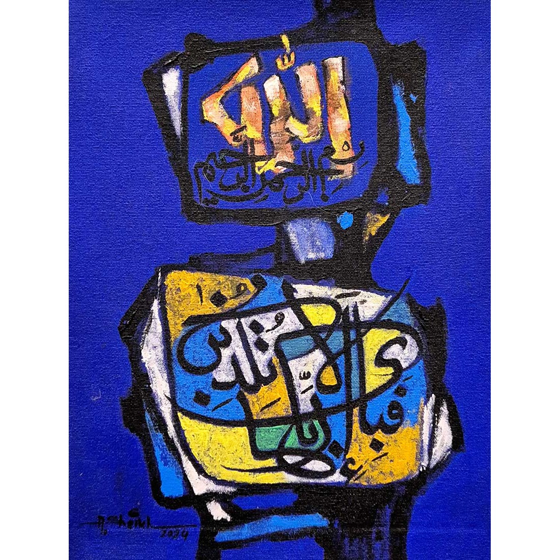 Anwer Sheikh, 12 x 16 Inch, Acrylic on Canvas, Calligraphy Painting, AC ...
