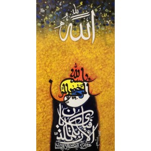 Anwer Sheikh, 12 x 24 Inch, Acrylic on Canvas, Calligraphy Painting, AC ...