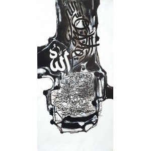 Anwer Sheikh, 12 x 24 Inch, Acrylic on Canvas, Calligraphy Painting, AC ...