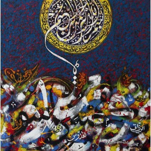 Anwer Sheikh, 18 x 18 Inch, Oil on Canvas, Calligraphy Painting, AC-ANS-012