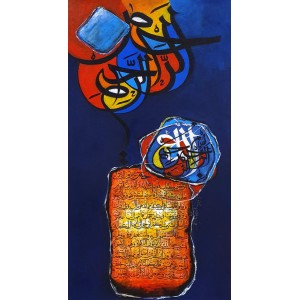Anwer Sheikh, 18 x 36 Inch, Oil on Canvas, Calligraphy Painting, AC-ANS-029