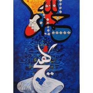 Anwer Sheikh, 24 x 36 Inch, Acrylic on Canvas, Calligraphy Painting, AC ...