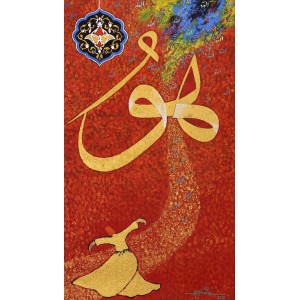 Anwer Sheikh, 29 x 16 Inch, Acrylic on Canvas, Calligraphy Painting, AC ...