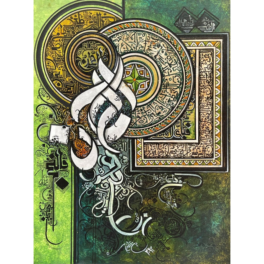 Bin Qalander, Surah Rehman, 18 x 24 Inch, Oil on Canvas, Calligraphy ...