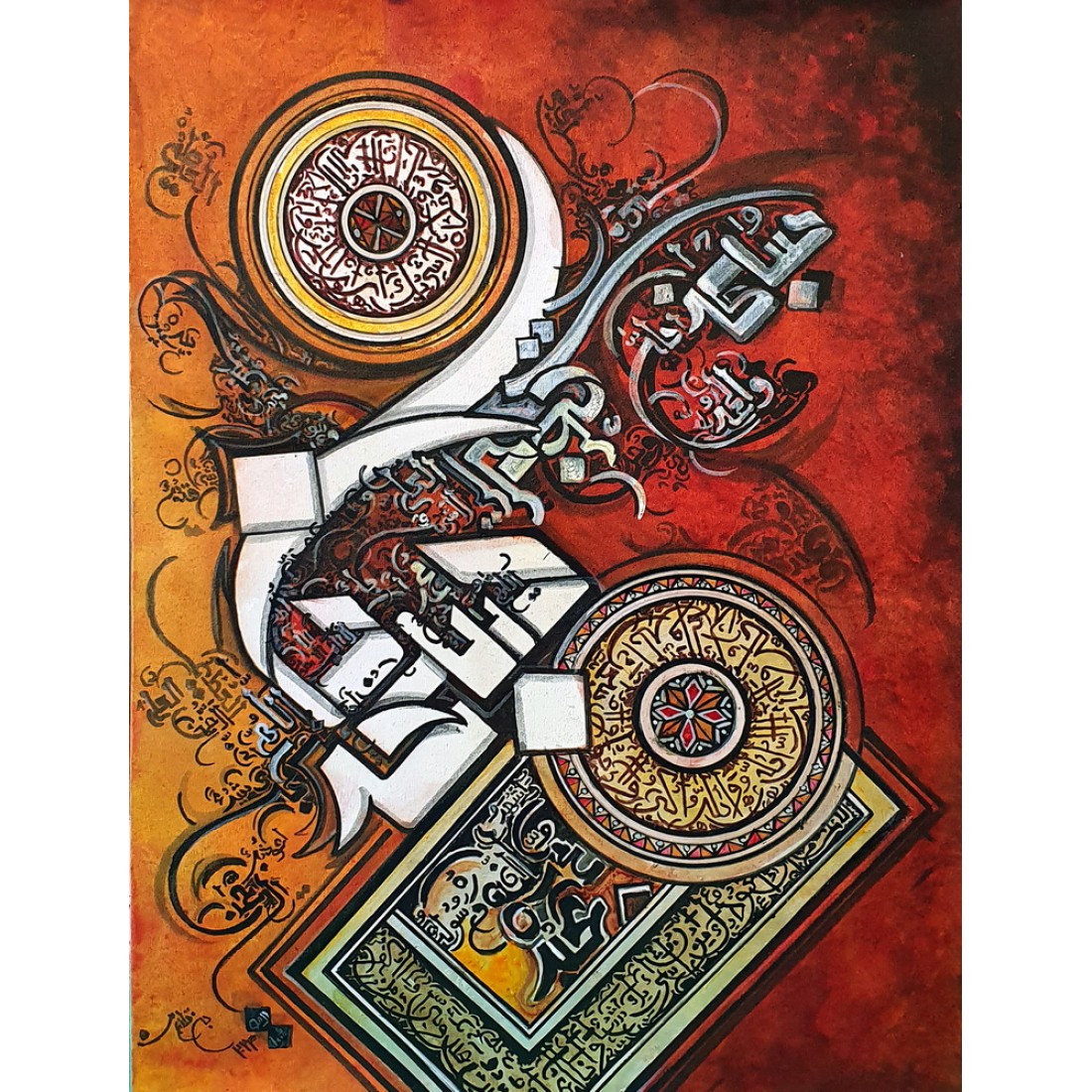 Bin Qalander, 18 x 24 Inch, Oil on Canvas, Calligraphy Painting, AC-BIQ-120