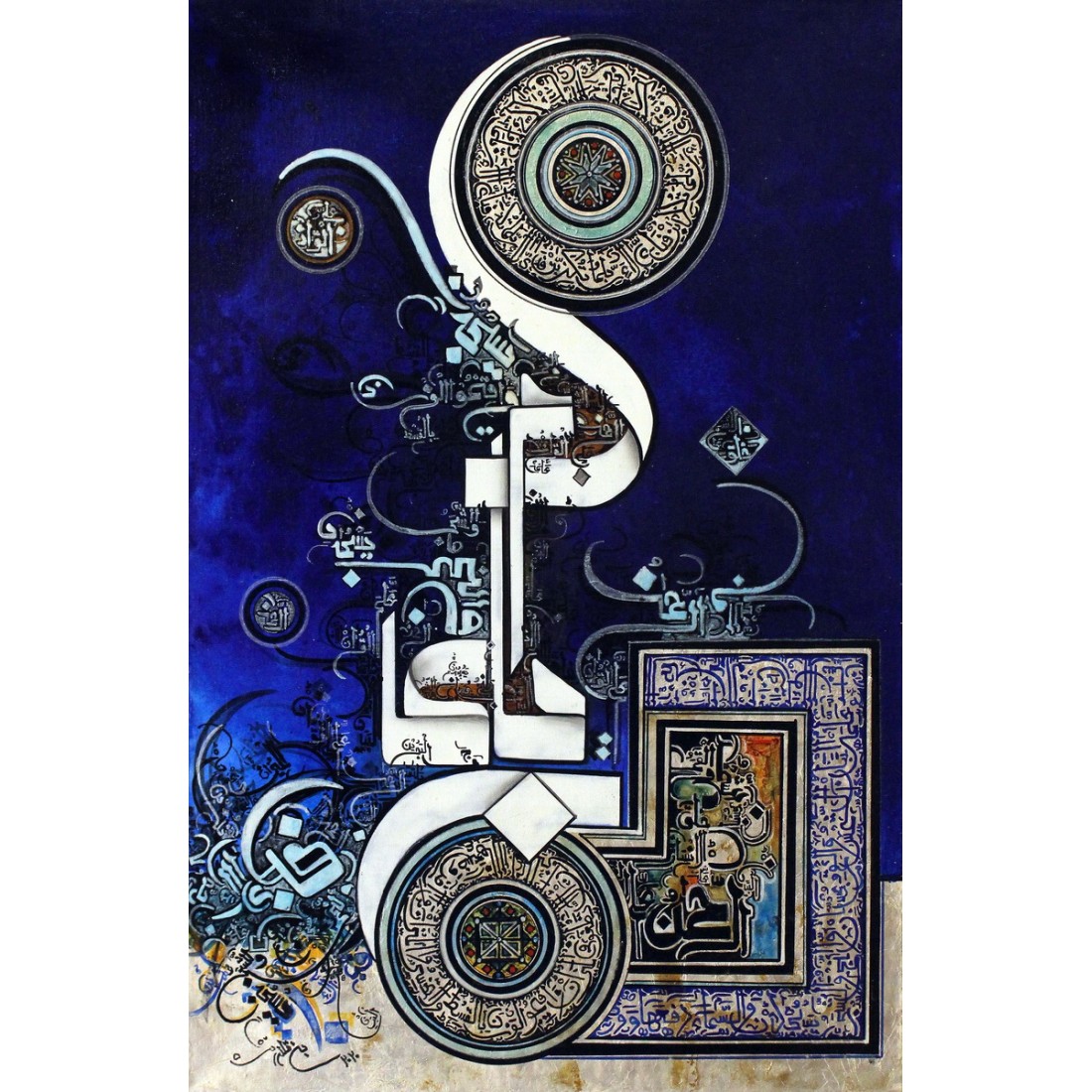 Bin Qalander, 36 x 24 Inch, Oil on Canvas, Calligraphy Painting, AC-BIQ-064