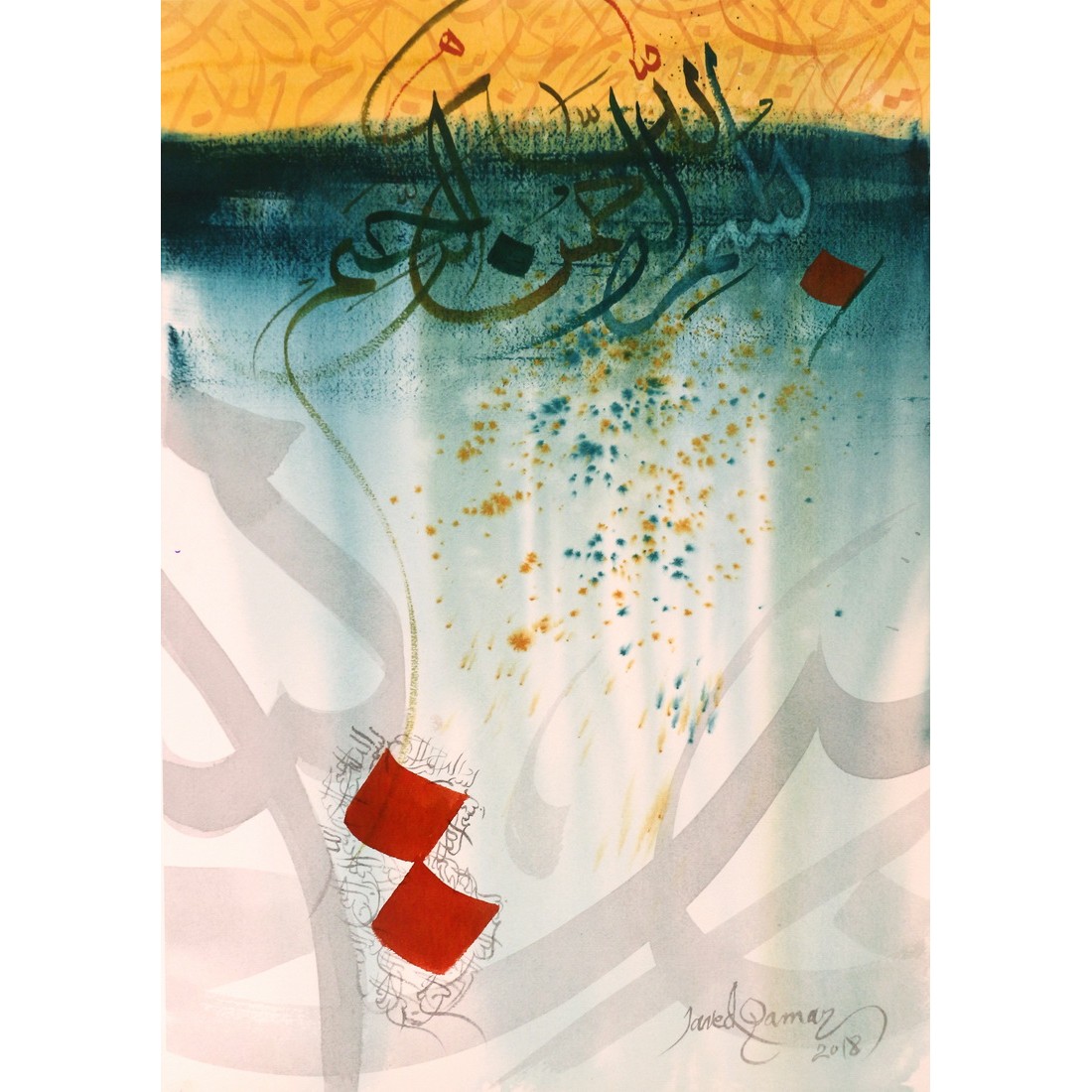 Javed Qamar, 15 x 22 inch, Water Color on Paper, Calligraphy Painting ...