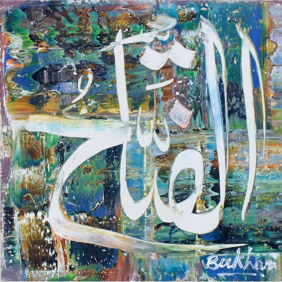 M. A. Bukhari, 06 x 06 Inch, Oil on Canvas, Calligraphy Painting, AC ...