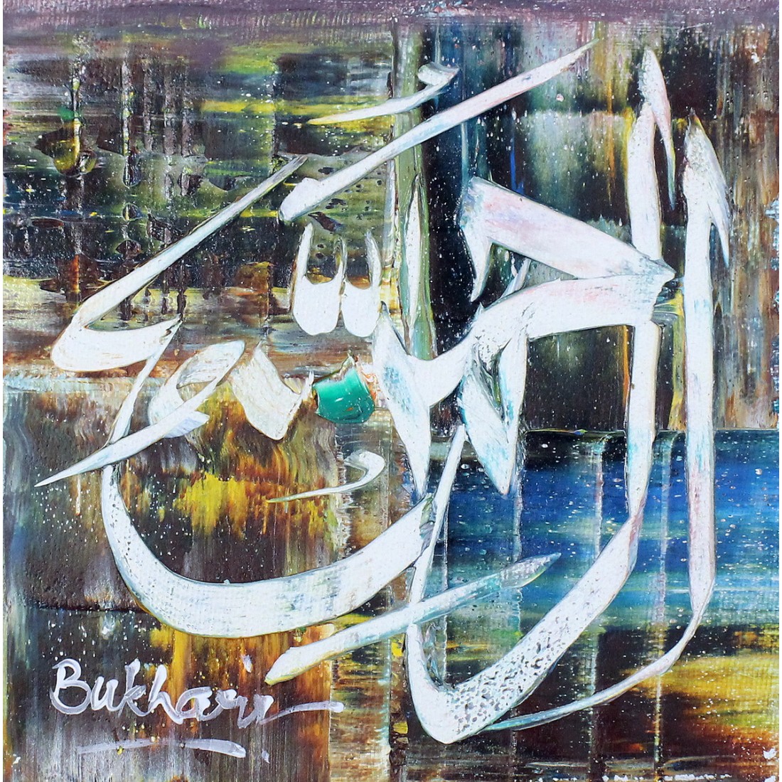 M. A. Bukhari, 06 x 06 Inch, Oil on Canvas, Calligraphy Painting, AC ...