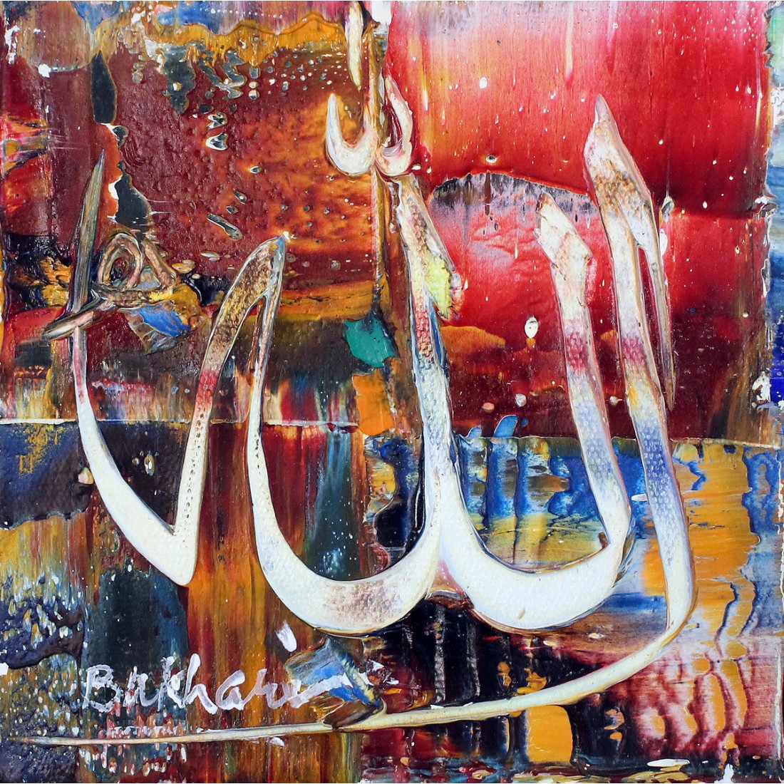 M. A. Bukhari, 06 x 06 Inch, Oil on Canvas, Calligraphy Painting, AC ...
