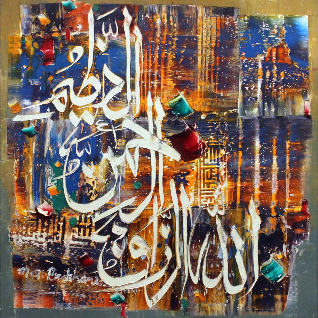 M. A. Bukhari, 15 x 15 Inch, Oil on Canvas, Calligraphy Painting, AC ...