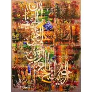 M. A. Bukhari, 18 x 24 Inch, Oil on Canvas, Calligraphy Painting, AC ...