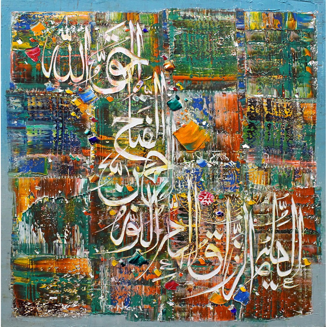 M. A. Bukhari, Names of ALLAH, 24 x 24 Inch, Oil on Canvas, Calligraphy ...