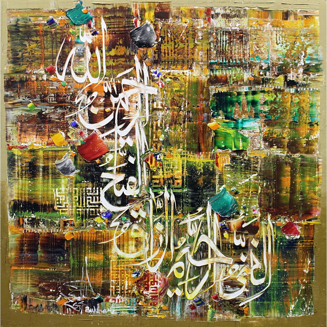 M. A. Bukhari, Names of ALLAH, 24 x 24 Inch, Oil on Canvas, Calligraphy ...