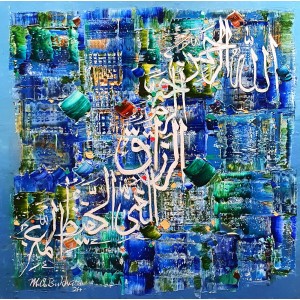 M. A. Bukhari, 24 x 24 Inch, Oil on Canvas, Calligraphy Painting, AC ...