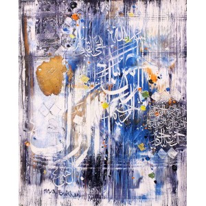 M. A. Bukhari, 24 x 30 Inch, Oil on Canvas, Calligraphy Painting, AC ...