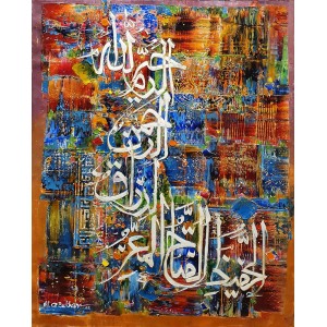 M. A. Bukhari, 24 x 30 Inch, Oil on Canvas, Calligraphy Painting, AC ...