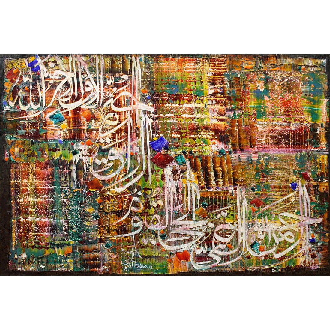 M. A. Bukhari, 24 x 36 Inch, Oil on Canvas, Calligraphy Painting, AC ...