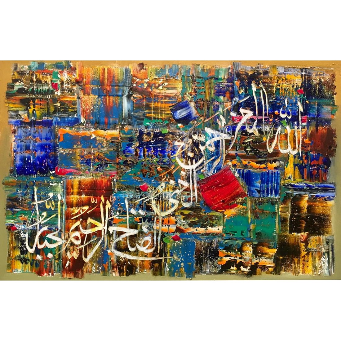 M. A. Bukhari, 24 x 36 Inch, Oil on Canvas, Calligraphy Painting, AC ...