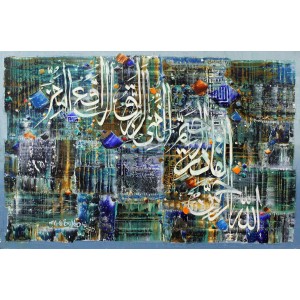 M. A. Bukhari, 24 x 36 Inch, Oil on Canvas, Calligraphy Painting, AC ...