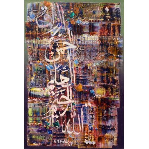 M. A. Bukhari, 24 x 36 Inch, Oil on Canvas, Calligraphy Painting, AC ...