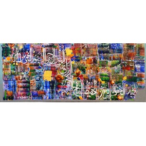 M. A. Bukhari, 24 x 60 Inch, Oil on Canvas, Calligraphy Painting, AC ...