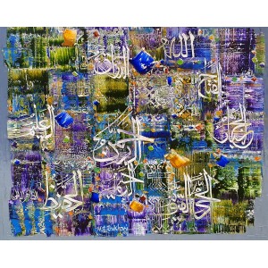 M. A. Bukhari, 30 x 36 Inch, Oil on Canvas, Calligraphy Painting, AC ...