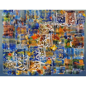 M. A. Bukhari, 30 x 36 Inch, Oil on Canvas, Calligraphy Painting, AC ...